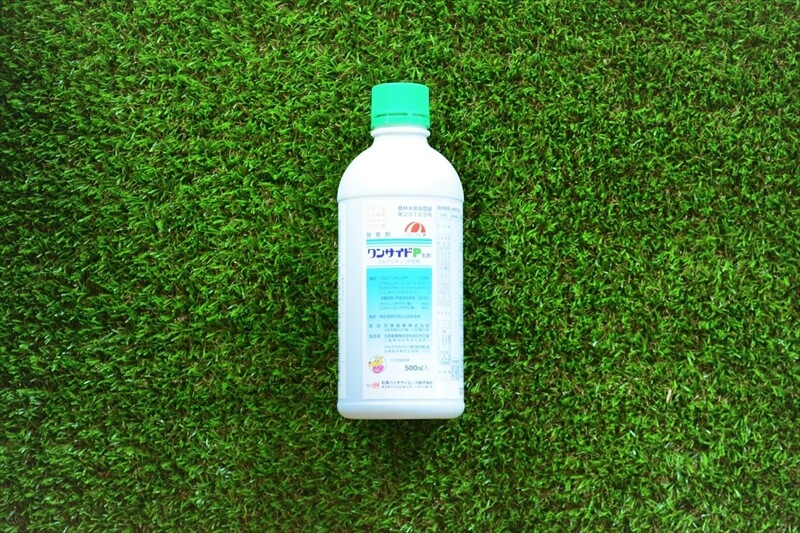 ワンサイドP乳剤_500ml | 株式会社PsEco（ピーエスエコ）