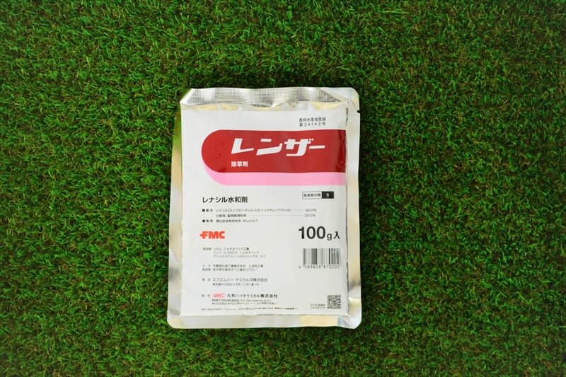 レンザー_100g | 株式会社PsEco（ピーエスエコ）