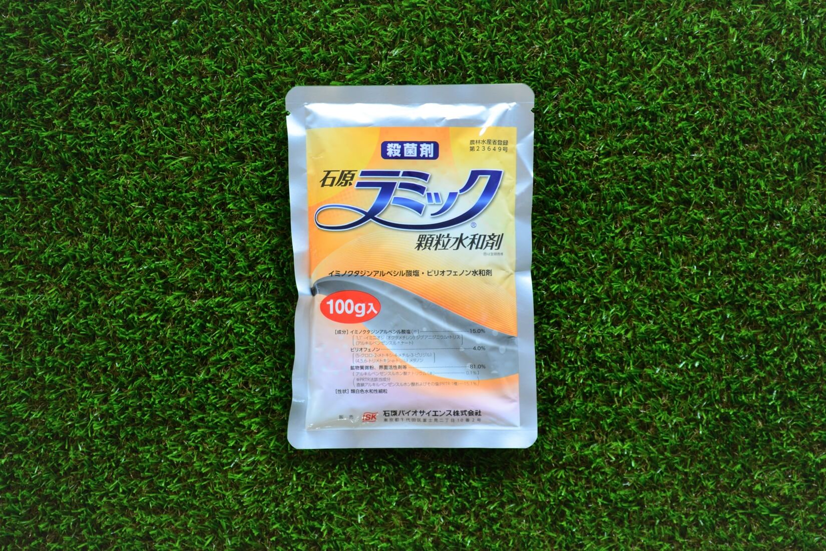 ラミック顆粒水和剤_100g | 株式会社PsEco（ピーエスエコ）