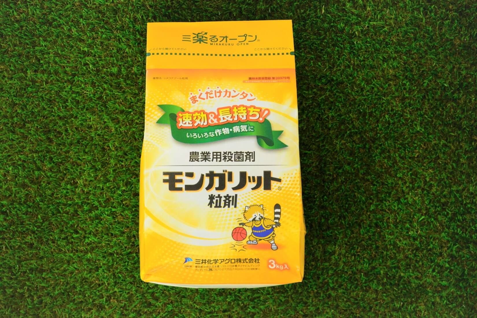 モンガリット粒剤_3kg | 株式会社PsEco（ピーエスエコ）