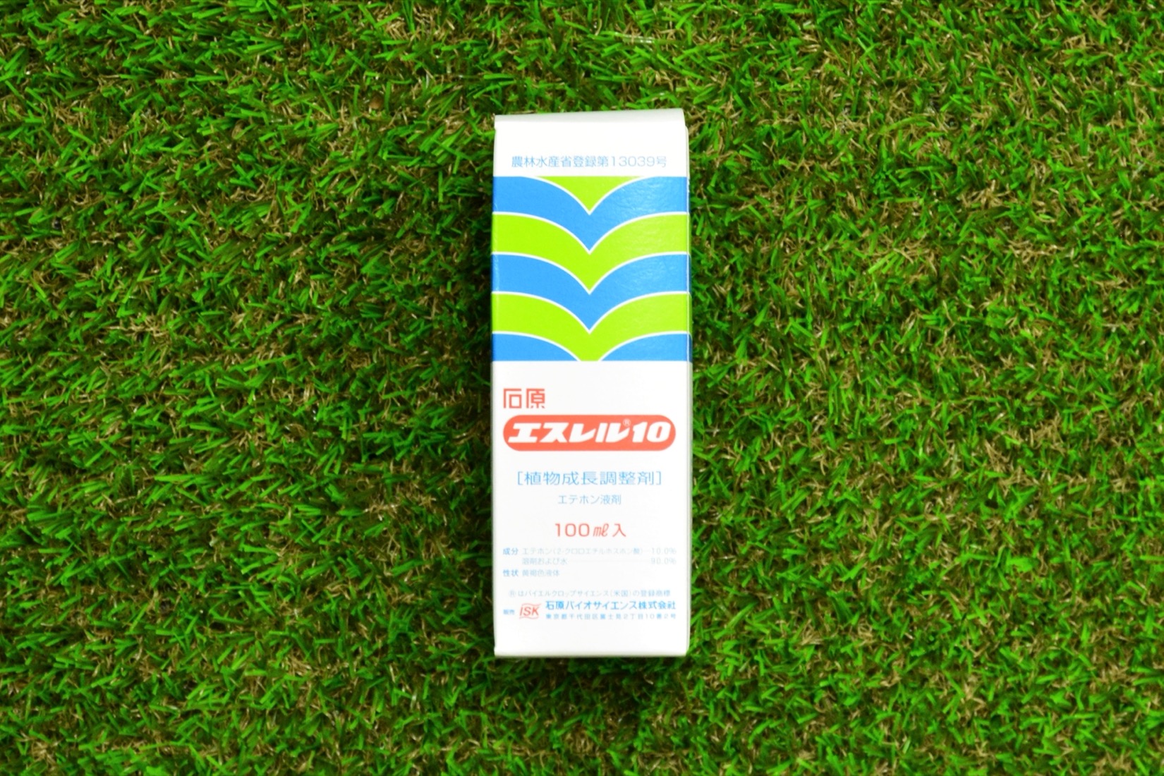 石原エスレル10_100ml | 株式会社PsEco（ピーエスエコ）