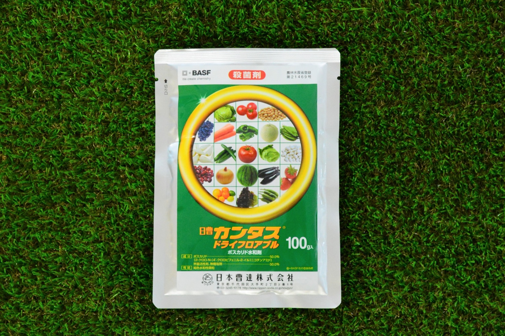 カンタスドライフロアブル_100g | 株式会社PsEco（ピーエスエコ）