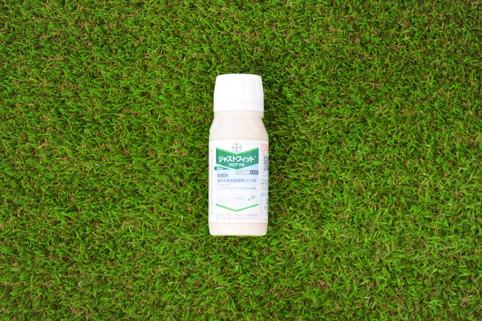 ジャストフィットフロアブル_100ml | 株式会社PsEco（ピーエスエコ）