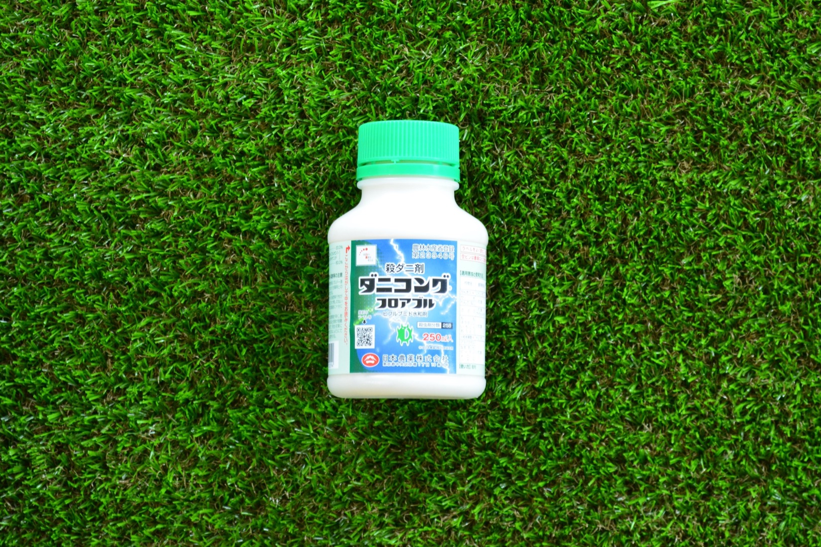 ダニコングフロアブル_250ml | 株式会社PsEco（ピーエスエコ）