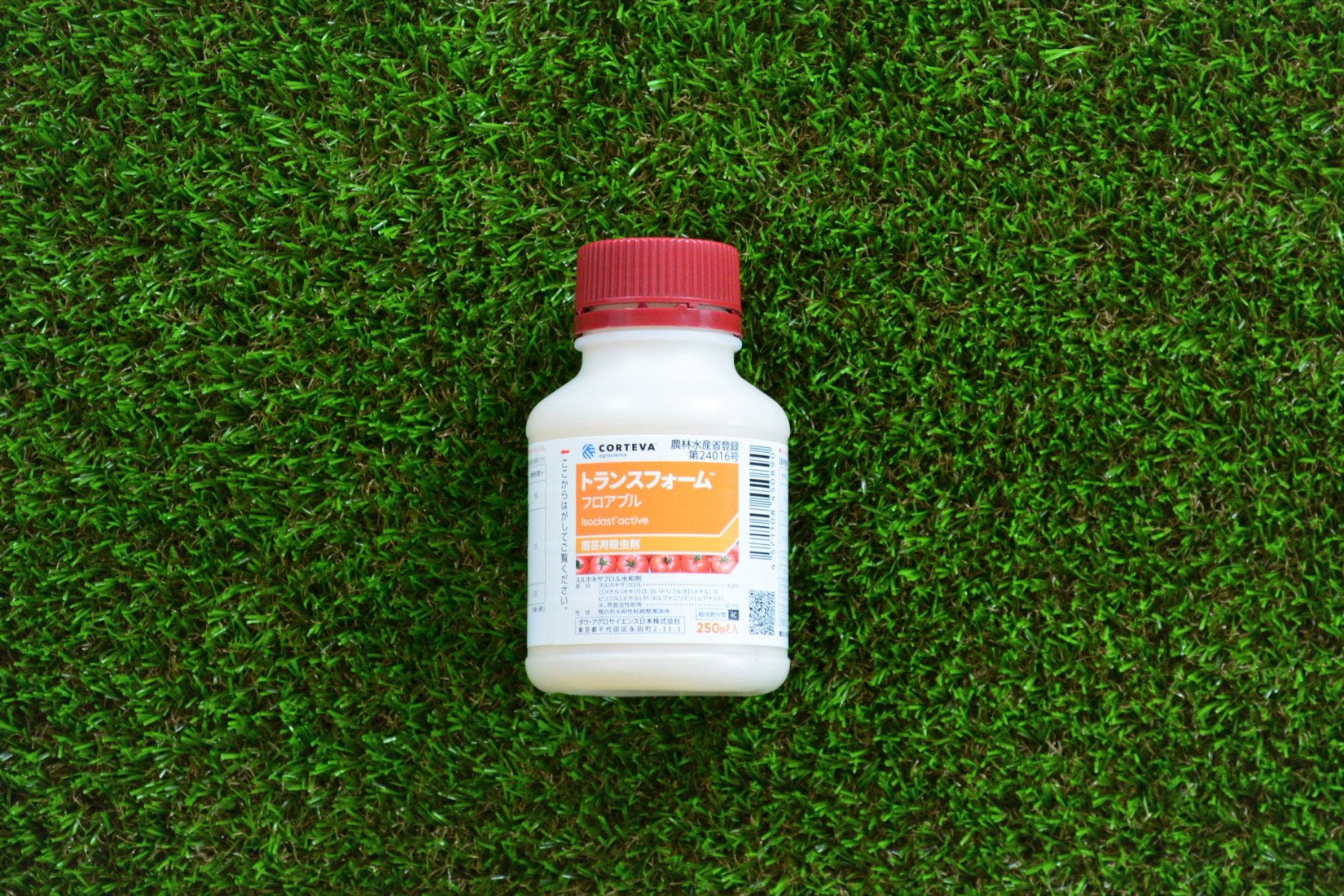 トランスフォームフロアブル_250ml | 株式会社PsEco（ピーエスエコ）