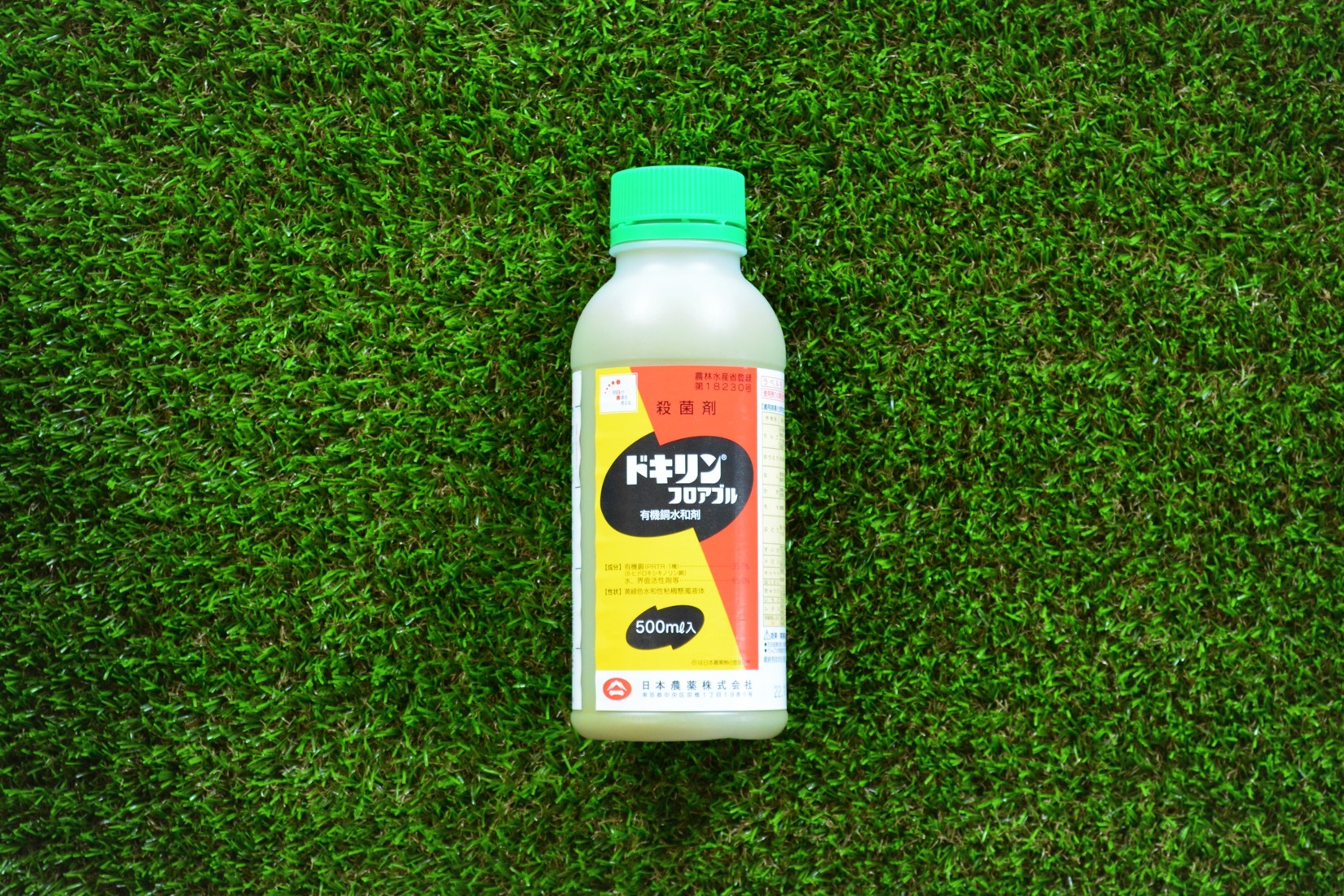 ドキリンフロアブル_500ml | 株式会社PsEco（ピーエスエコ）