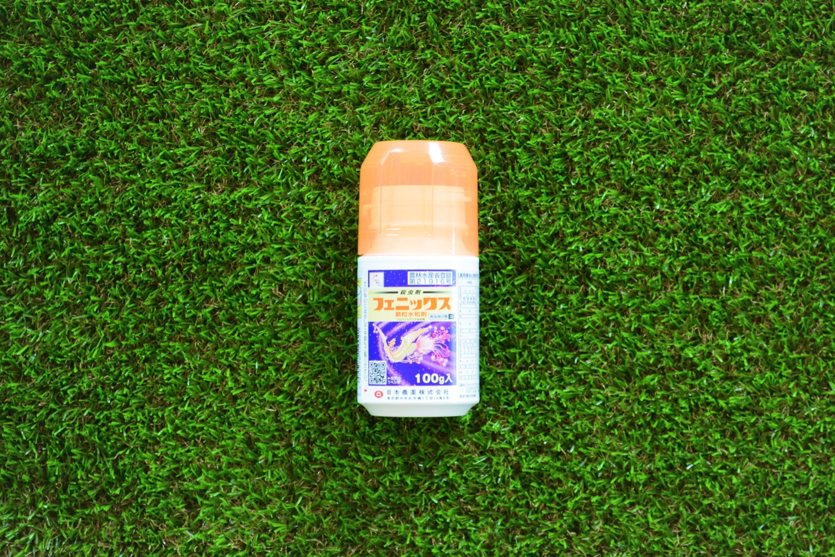 フェニックス顆粒水和剤_100g | 株式会社PsEco（ピーエスエコ）