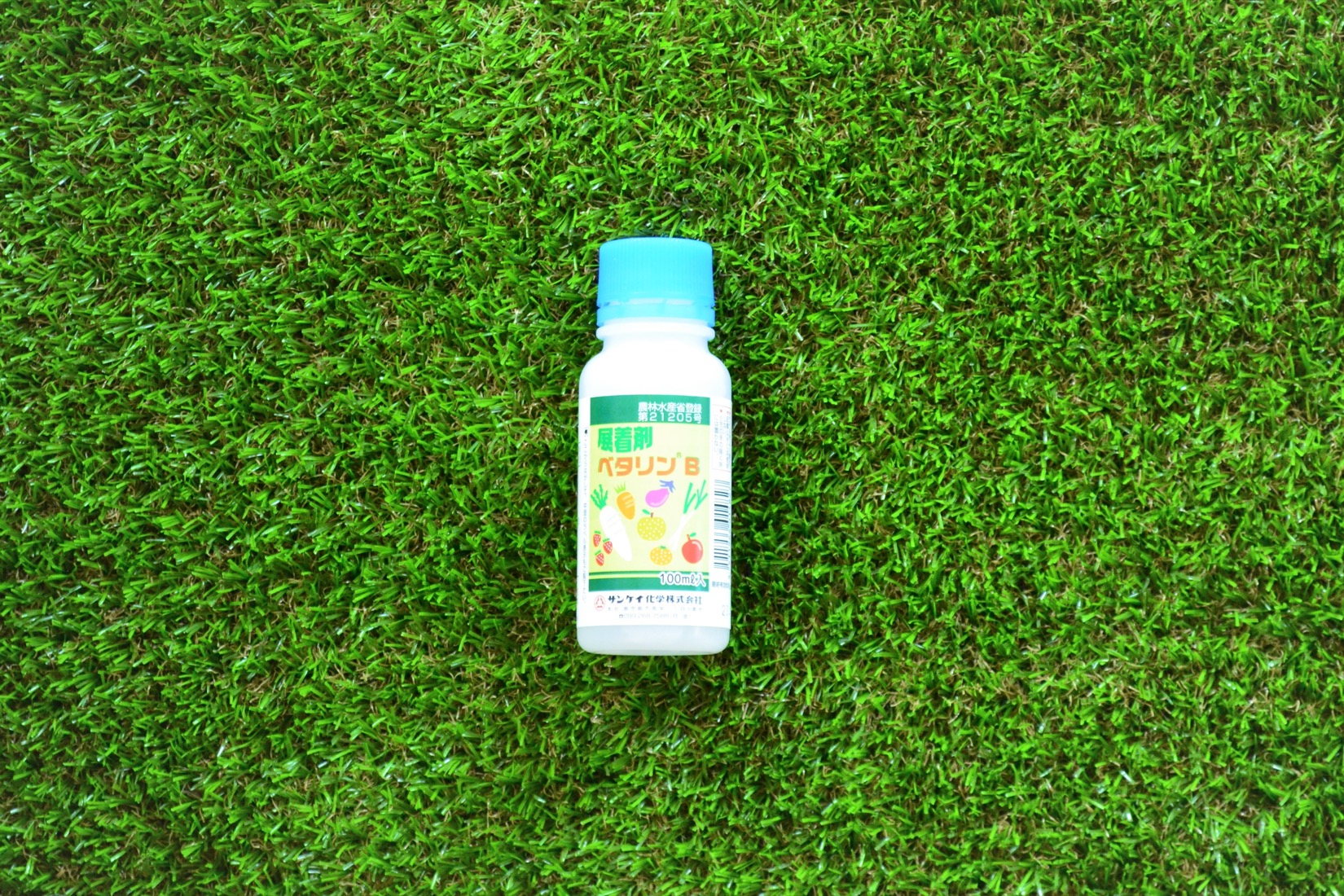 ベタリンB_100ml | 株式会社PsEco（ピーエスエコ）